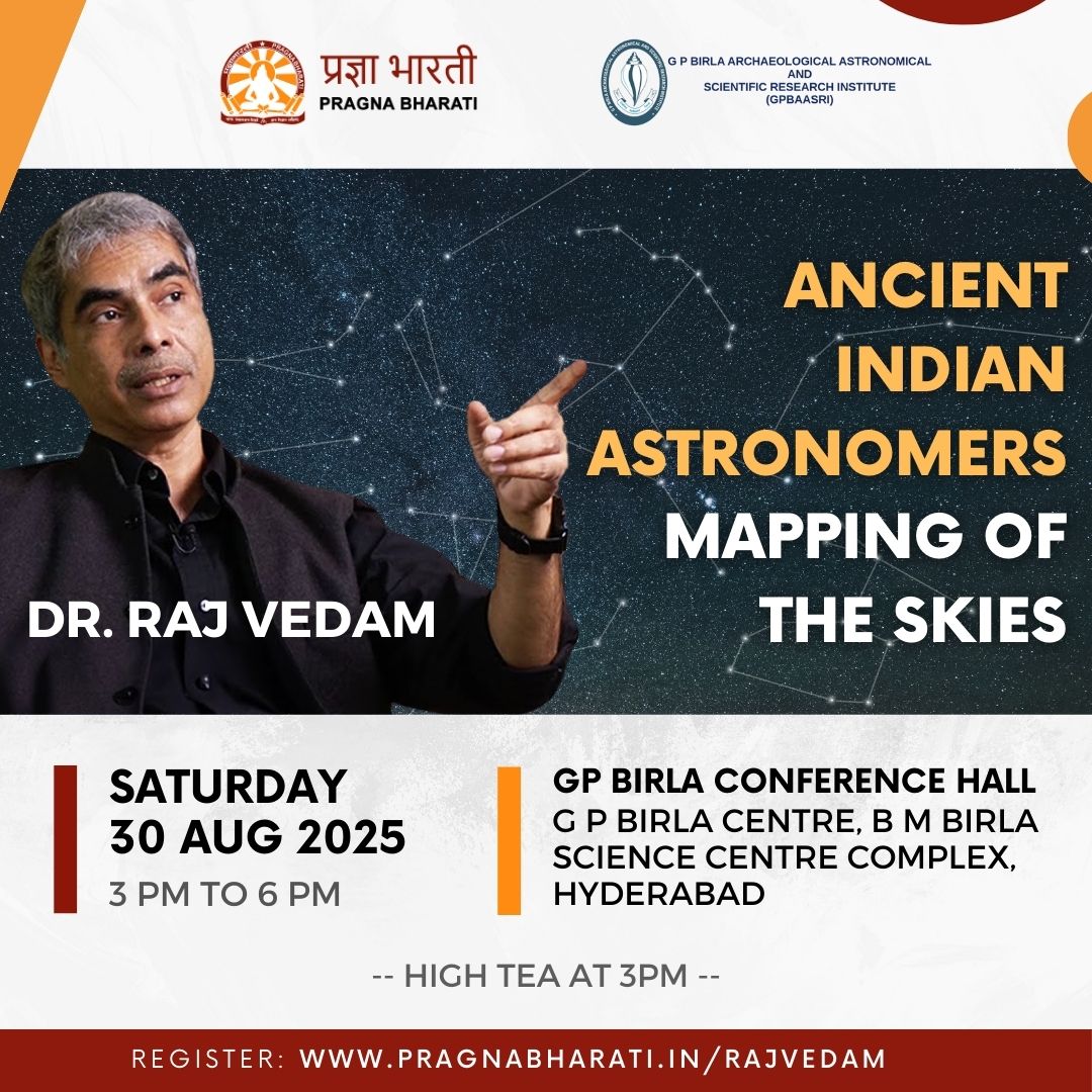 Ancient Indian Astronomers Mapping of the Sky - Dr Raj Vedam